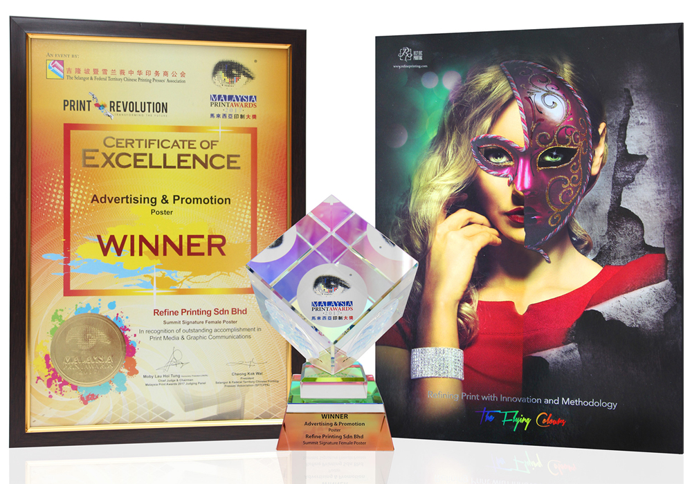 Print Awards – Refine Printing