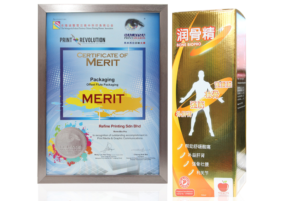 Print Awards – Refine Printing